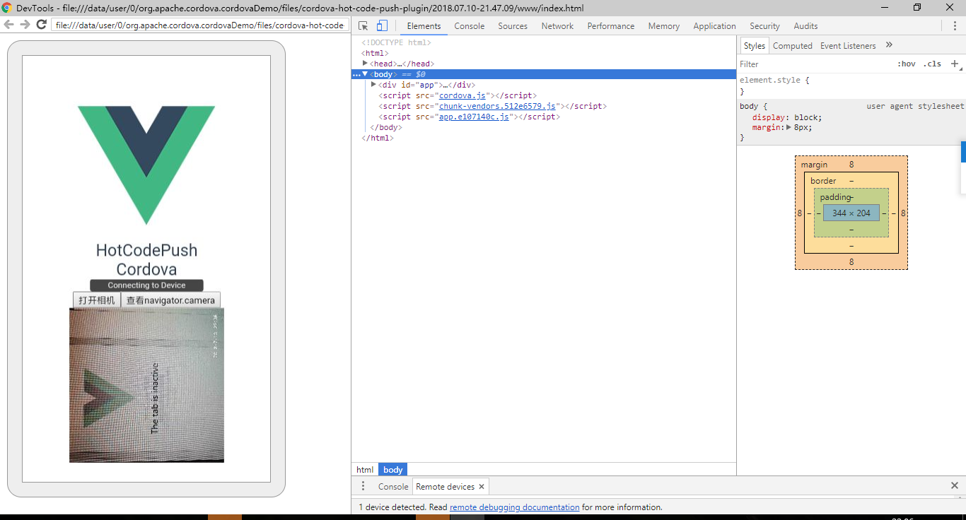 Vue项目内嵌Cordova | devil_blog