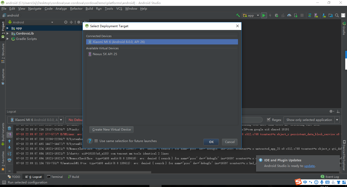Vue项目内嵌cordova Devilblog 2278